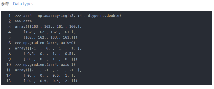 Python Numpy gradient源码解析 - 知乎