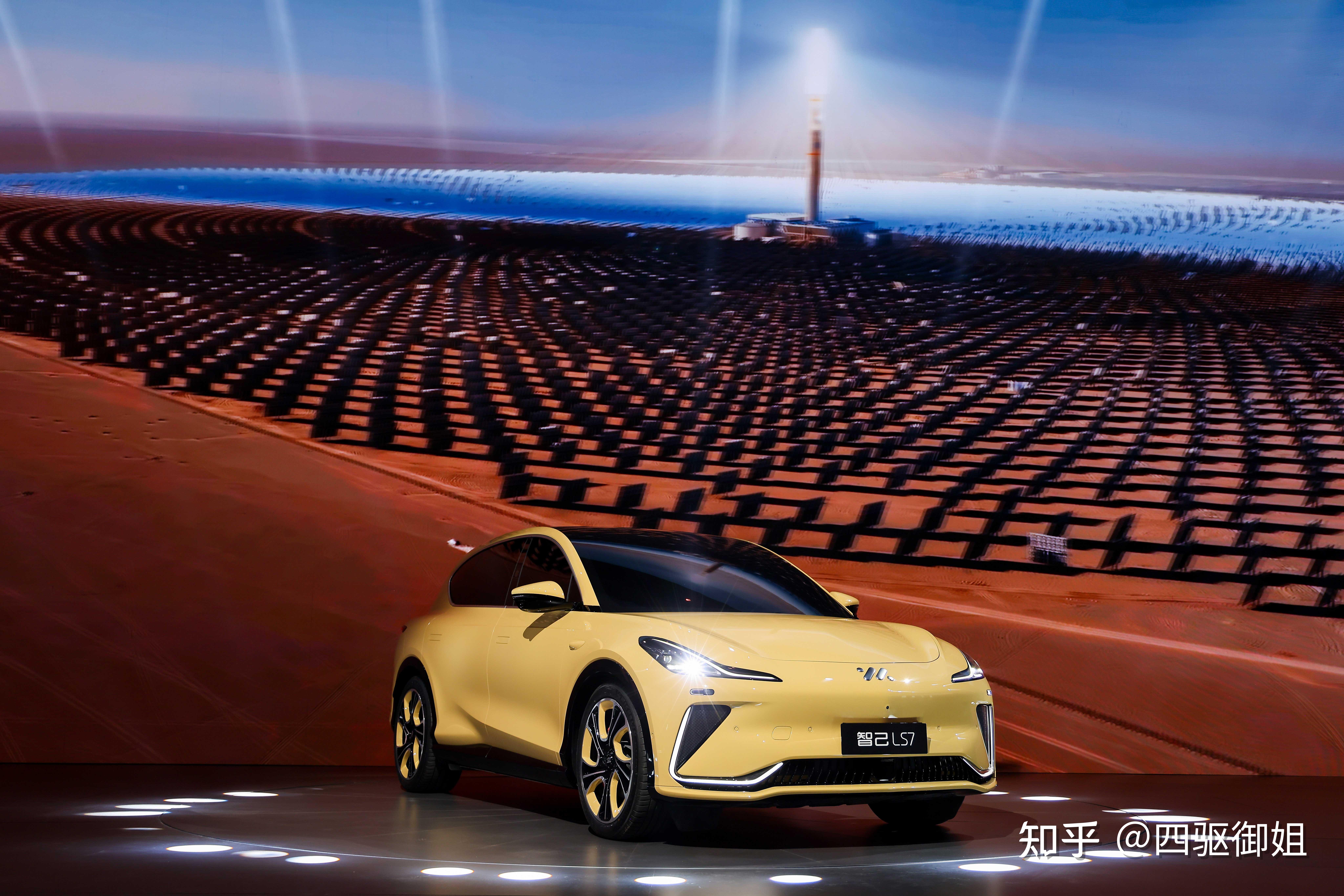 「中大型豪华SUV」智己LS7开启全国预售，价格区间35万元-50万元 - 知乎