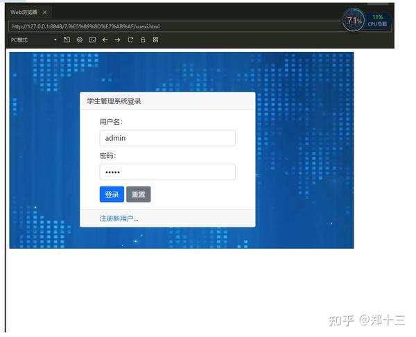 HTML 4.4 图像标记 - 知乎