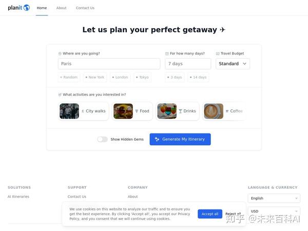 AI 旅行工具大盘点！31 款 AI 旅行行程规划工具，一键规划旅行路线！ - 知乎