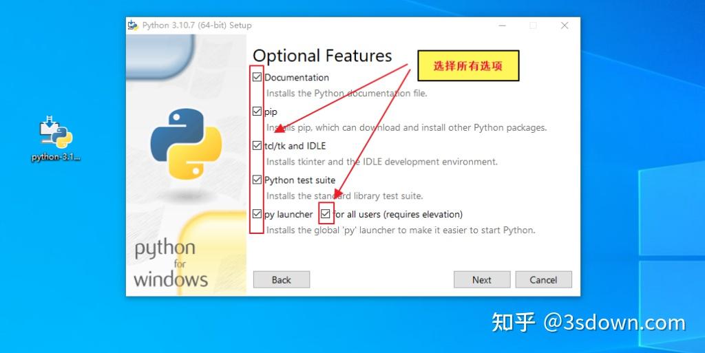 win10环境中安装 Python 3.10.7详细教程{www.423zy.com} - 知乎