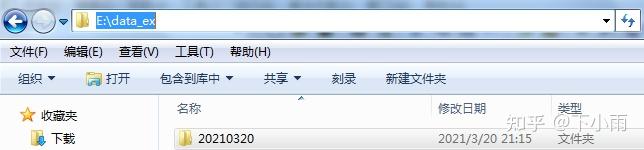 SAS调用外部命令 - 知乎
