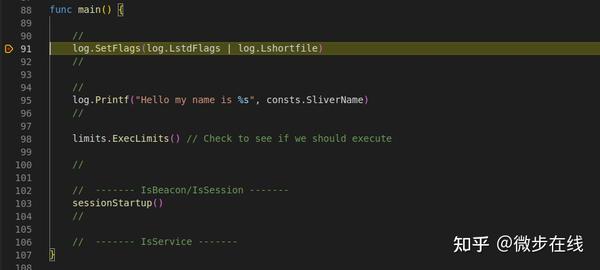 谁是渗透工具之王？CobaltStrike还是Sliver？ - 知乎