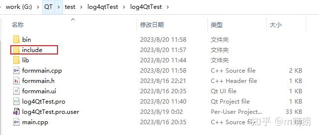 Log4Qt日志框架（1）- 引入到QT中 - 知乎