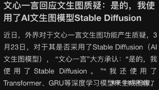 一口气了解AI2.0丨巨头下场、大佬表态以及个人要做的准备 - 知乎