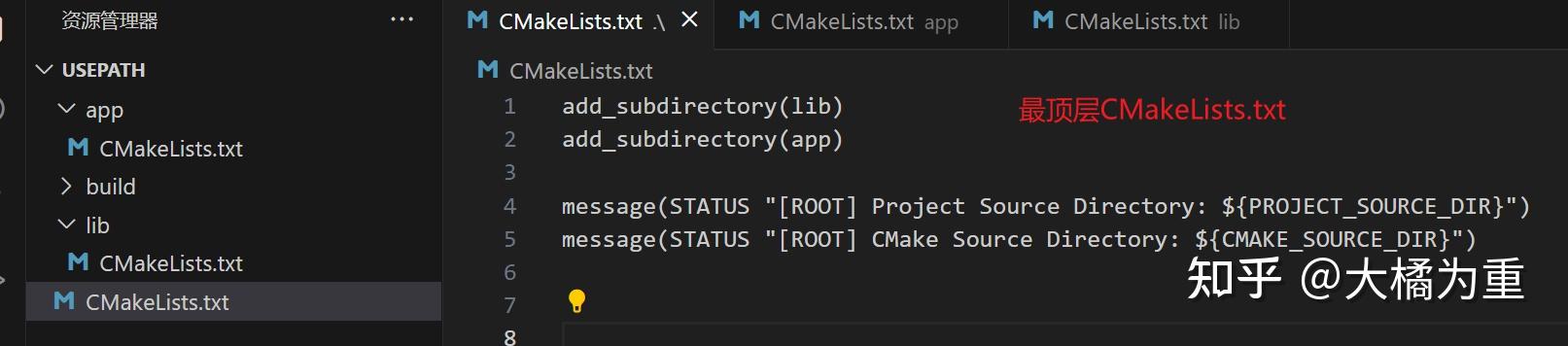 PROJECT_SOURCE_DIR 和 CMAKE_SOURCE_DIR - DoubleLi - 博客园