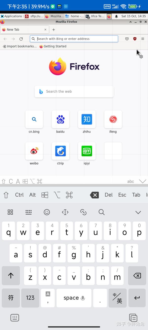 Linuxwine For Termux在安卓手机运行linux和windows程序 知乎 