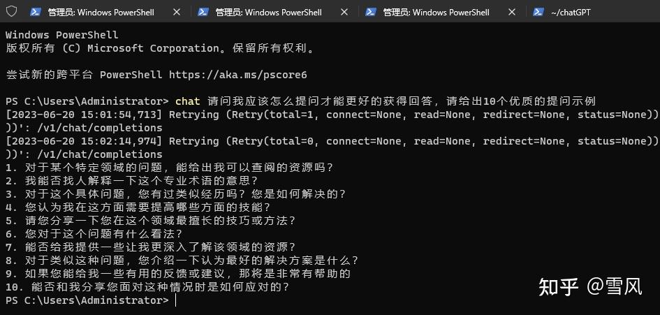 chatGPT会话接口最新文档（包括Function calling） - 知乎