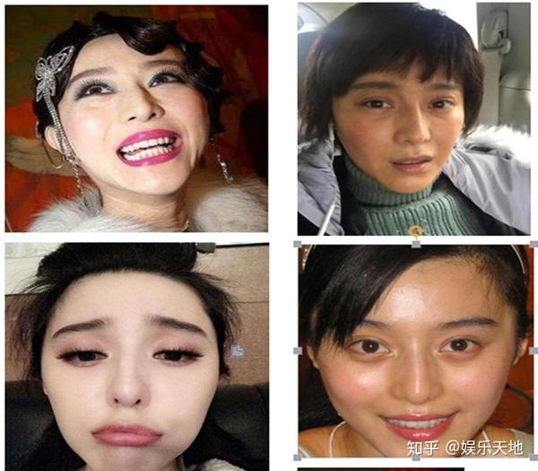 范冰冰长相本来不漂亮，偏有这么多人吹她美？必然是另有重大原因 - 知乎