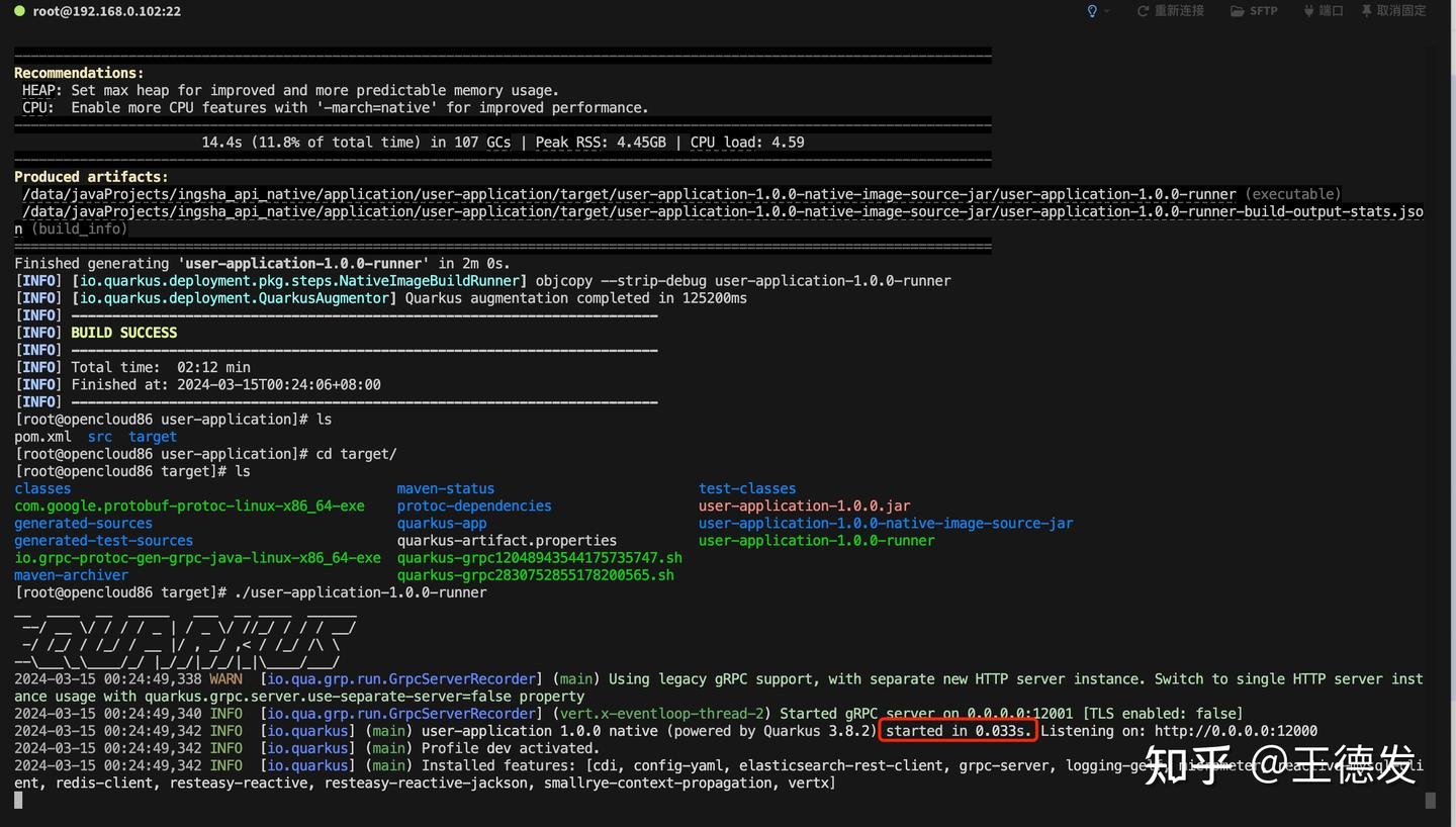 十三.quarkus分布式链路+mq+redis+mysql+es体验+云原生 - 知乎