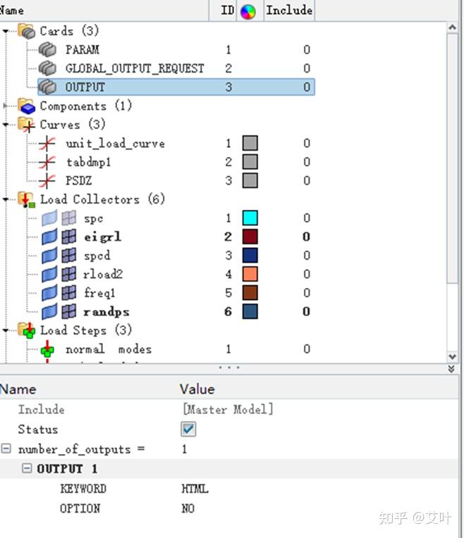 HyperWorks仿真——随机振动实例(一） - 知乎