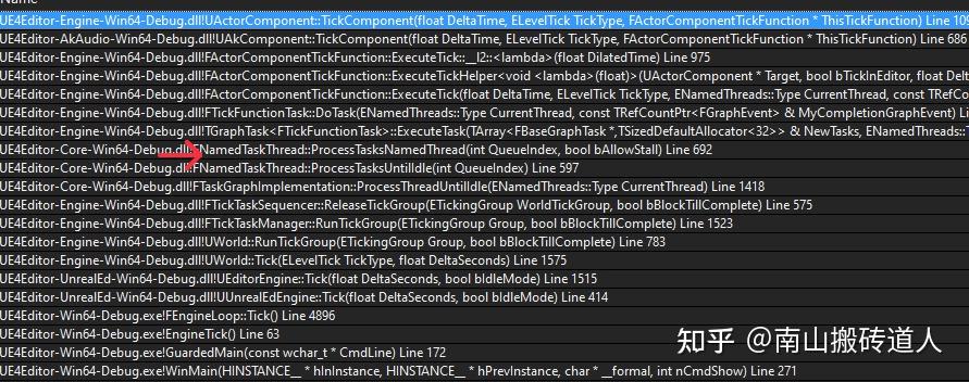 UE4 Tick实现流程 - 知乎