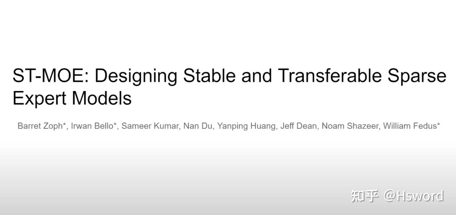 遇见Jeff Dean！Google首届MoE Workshop交流随笔 - 知乎