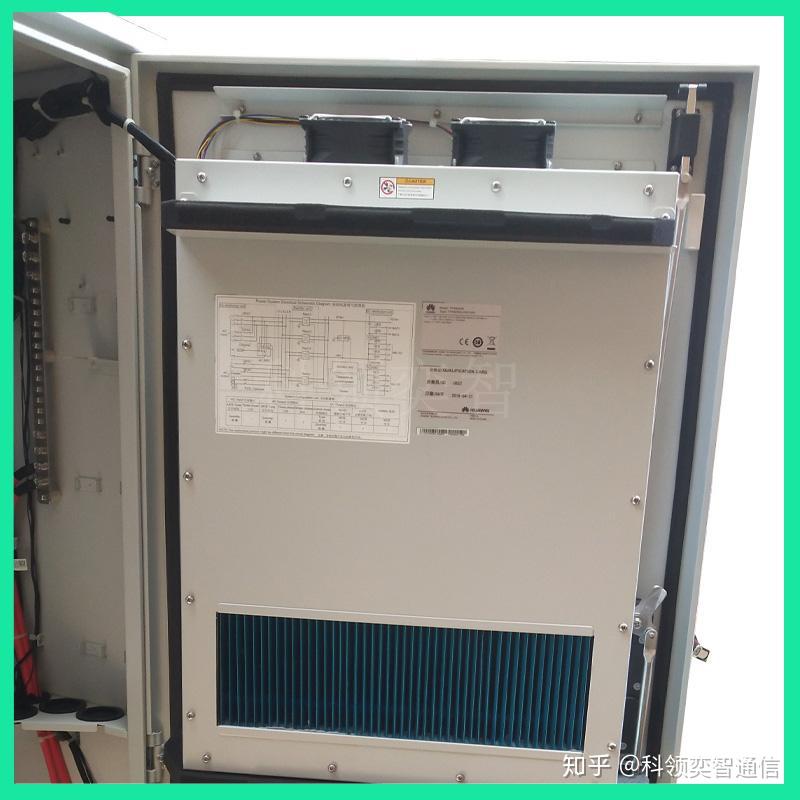 华为TP48200A通信电源柜1.6米室外一体化通信机柜参数说明 - 知乎