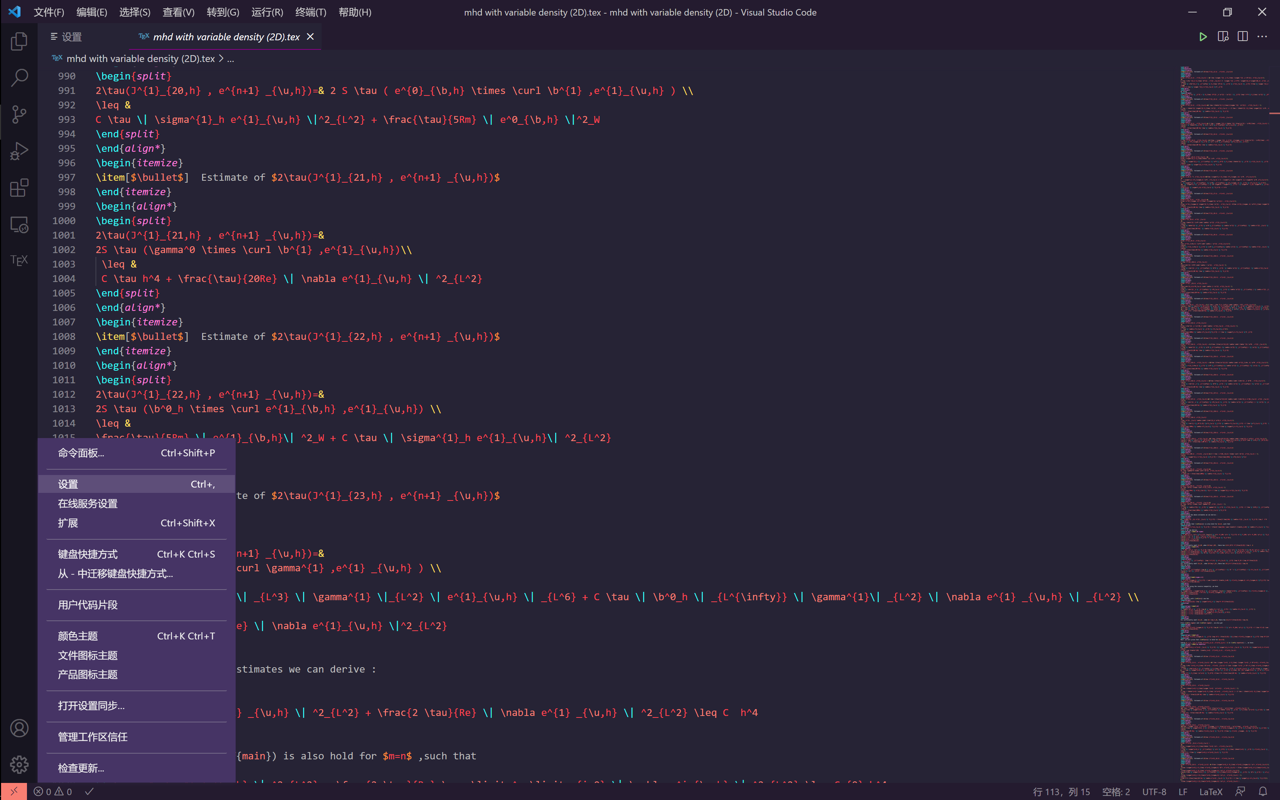 vs code 配置latex环境保姆级配置教程（双系统） - 知乎