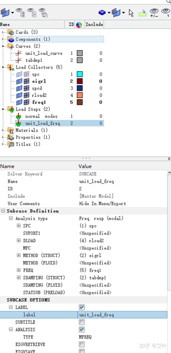 HyperWorks仿真——随机振动实例(一） - 知乎