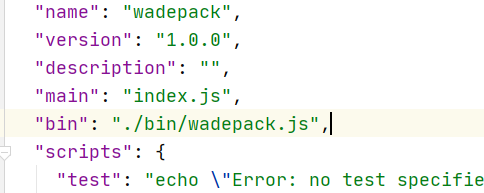 npm link和webpack流程 - 知乎