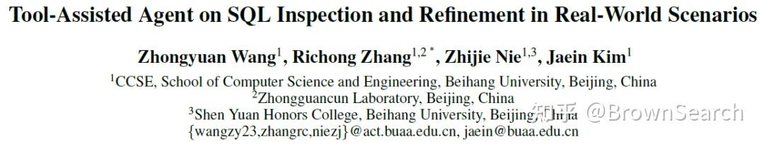 论文分享|Arxiv2024'北航|Tool-SQL—基于LLM和智能体实现Text2SQL，效果显著提升 - 知乎