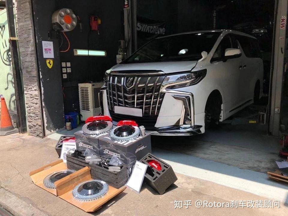 丰田埃尔法GGH30改装Rotora刹车の案例 - 知乎