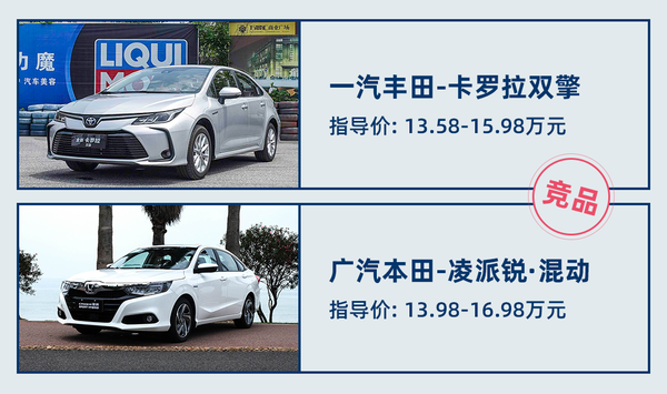 亏电油耗4L+续航1300km！还有10气囊？奇瑞新车曝光 - 知乎