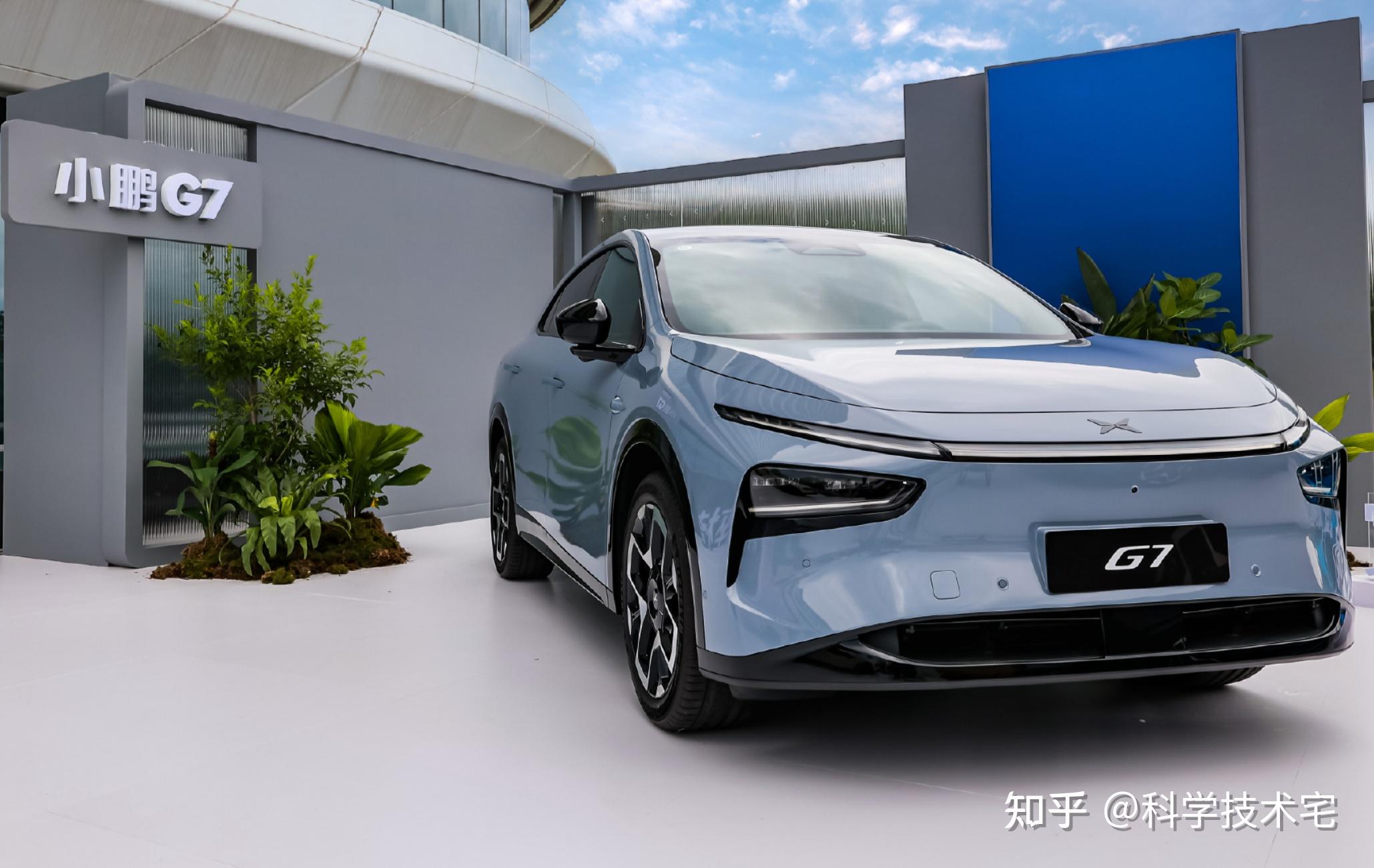 23.58万元起步！小鹏G7正式发布，小米YU7的“性价比”平替？ - 知乎