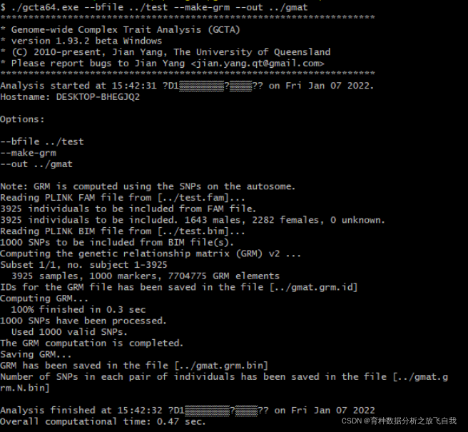 GCTA学习2 | 软件下载安装--windows和Linux - 知乎