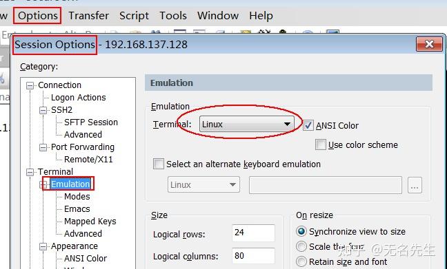 SecureCRT使用，CTR连接Linux - 知乎