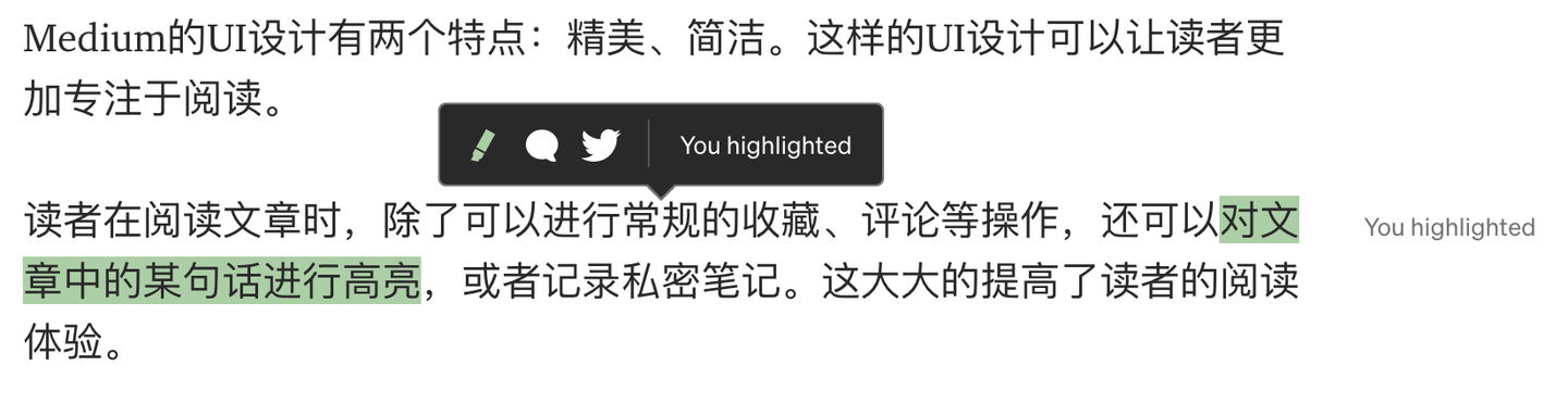 Medium简介和它的商业模式 - 知乎