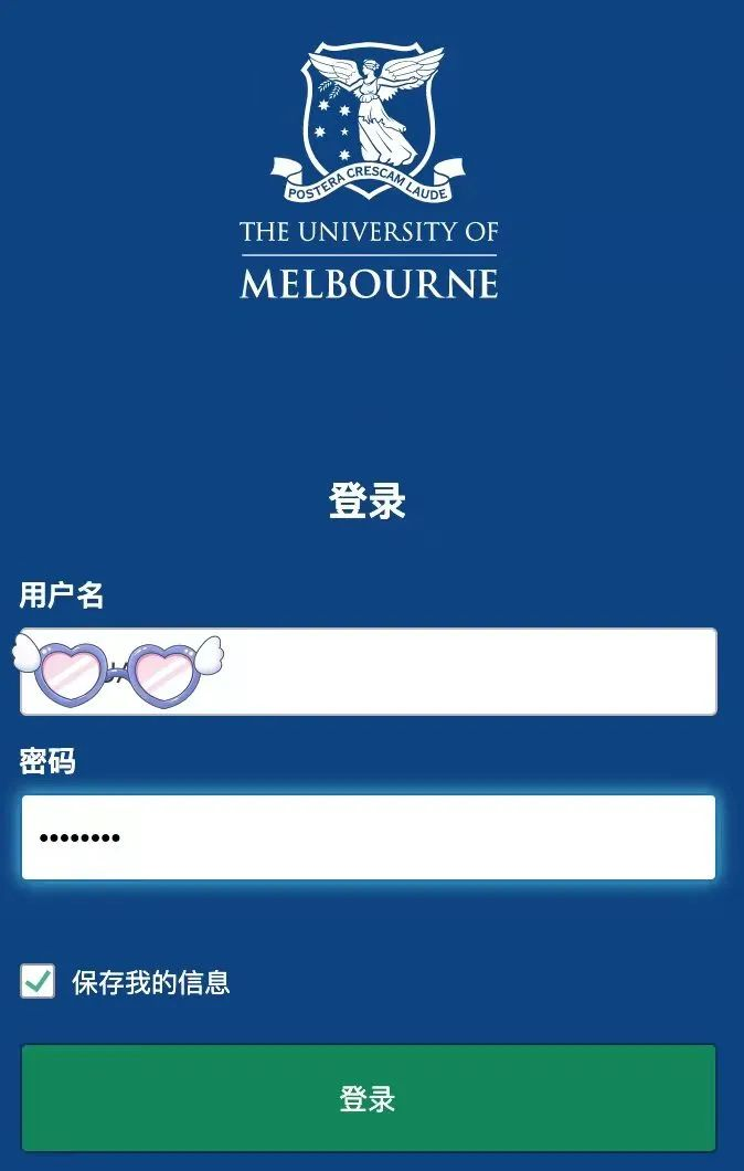 轻松玩转墨大LMS学习系统～新生必看干货！ - 知乎