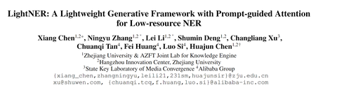 LightNER(轻量级ner)论文 - 知乎