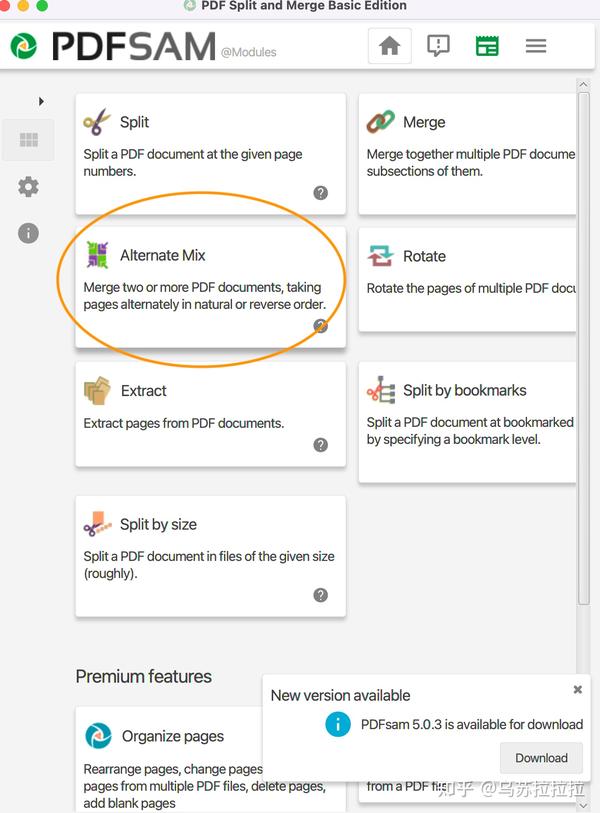 使用Adobe Acrobat Pro结合PDFsam Basic对PDF进行页面分割 - 知乎