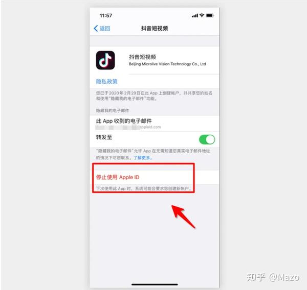 解析新第三方登录方式——苹果登录「Sign in with Apple」 - 知乎