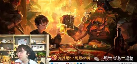 MLXG锐评BLG：Bin和On纪律性最差！晴天：直接解散，5个人都换了 - 知乎