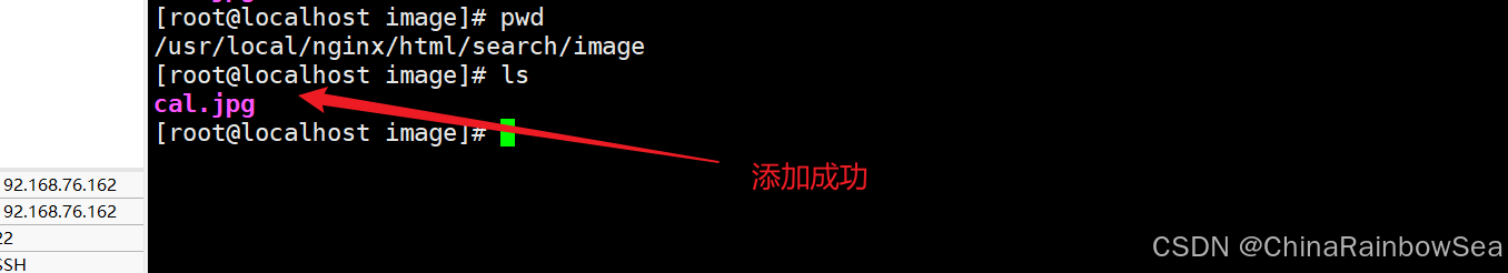 6. Nginx 动静分离配置案例(附有详细说明+配图) - 知乎