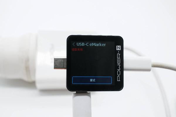 POWER-Z KM003C新功能：读取雷电4、140W线材E-Marker芯片 - 知乎