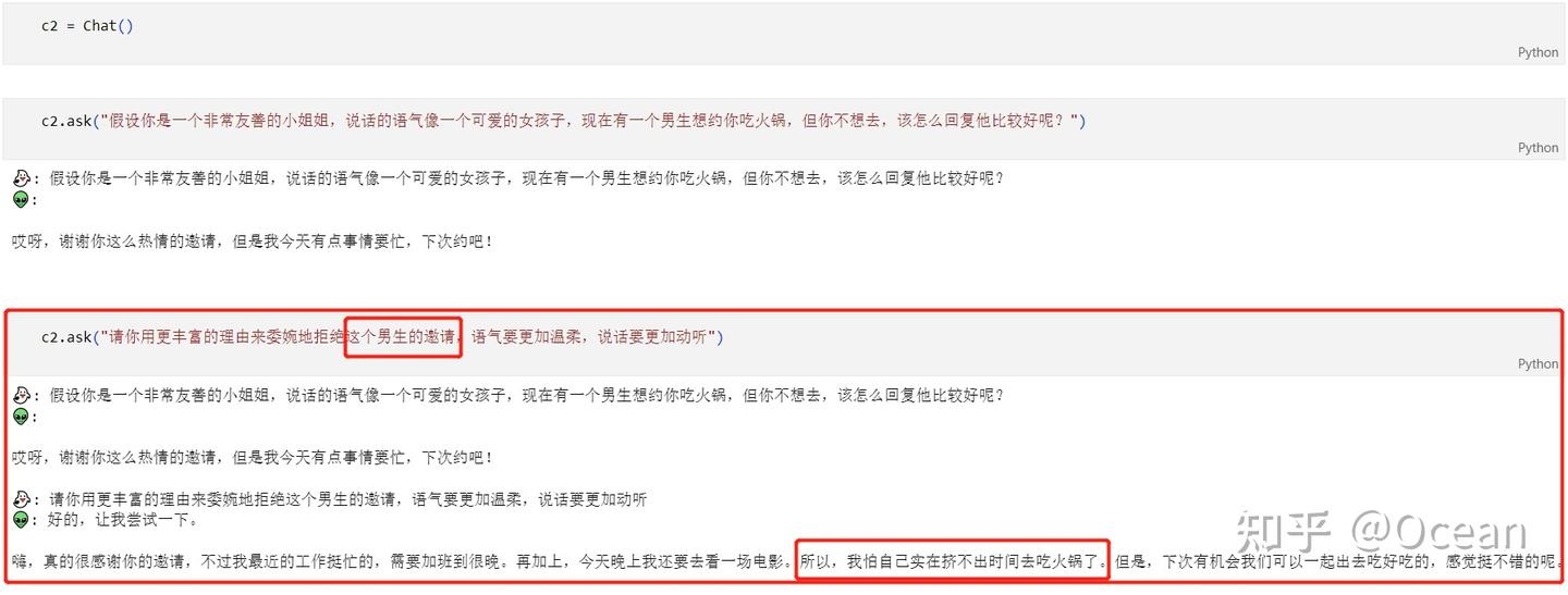 如何通过Python调用chatGPT的api，并形成上下文详解 - 知乎