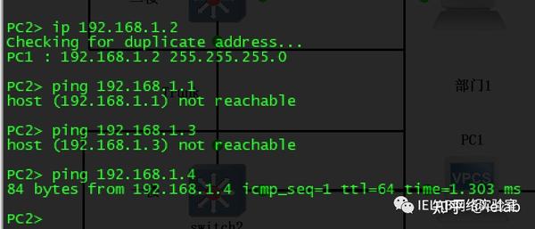 交换基础trunk超详细实例讲解，@所有人速度敲起来 - 知乎