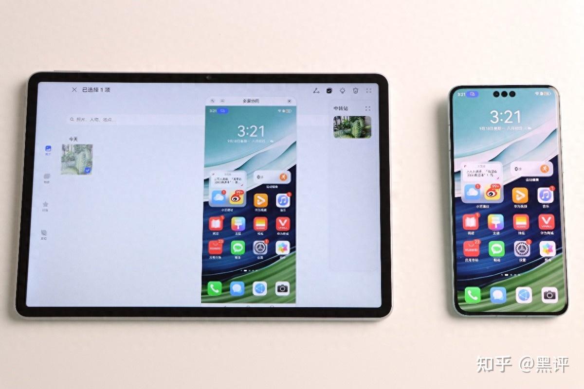 纤薄大屏与PC级生产力，华为MatePad Air 柔光版：专为轻办公打造 - 知乎