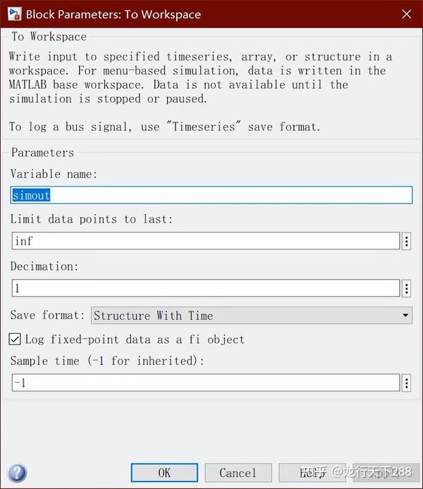 MATLAB的Simulink的信号接收模块 - 知乎