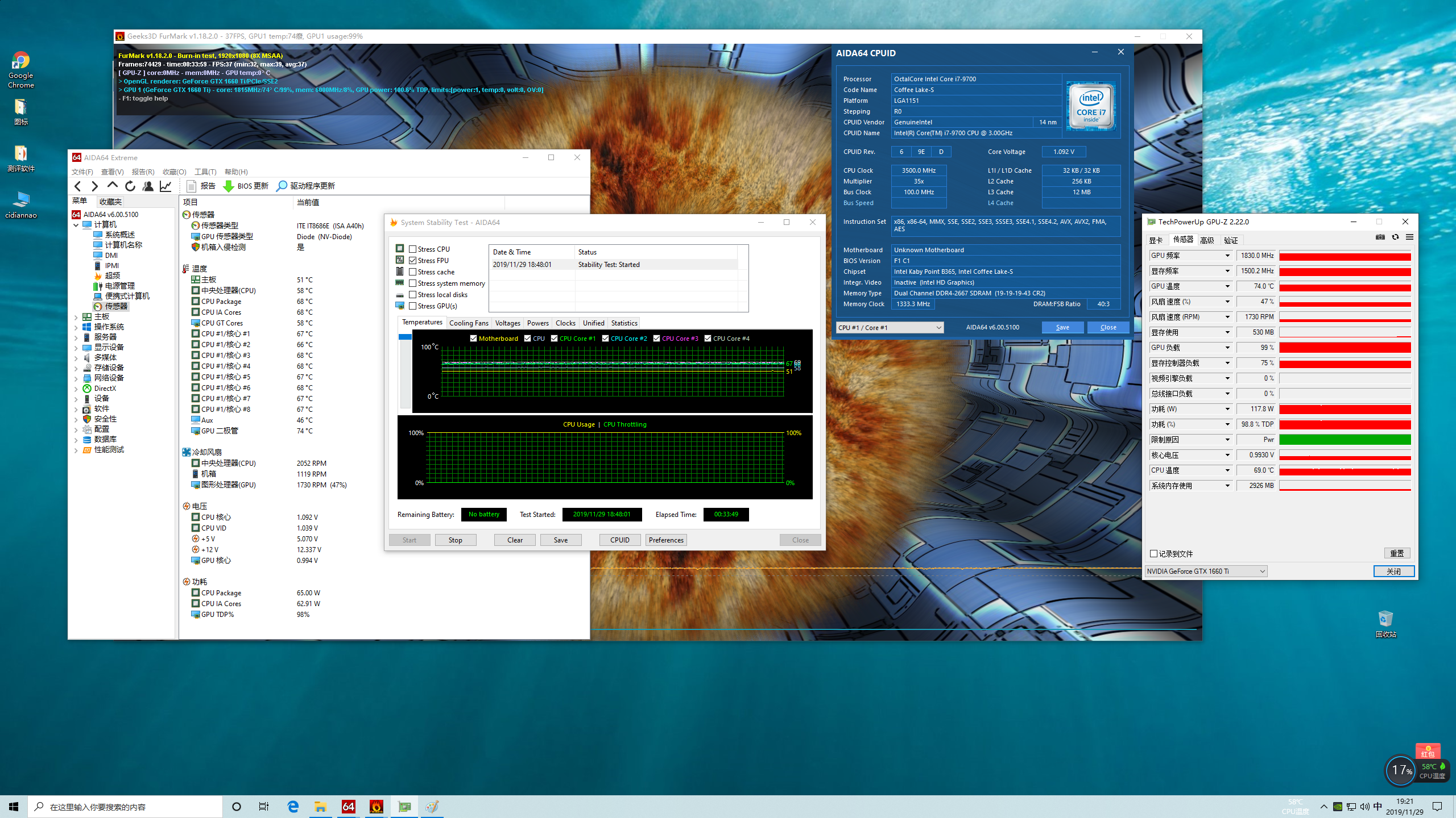 机械师F117-V测评，6000预算中最好的选择 - 知乎