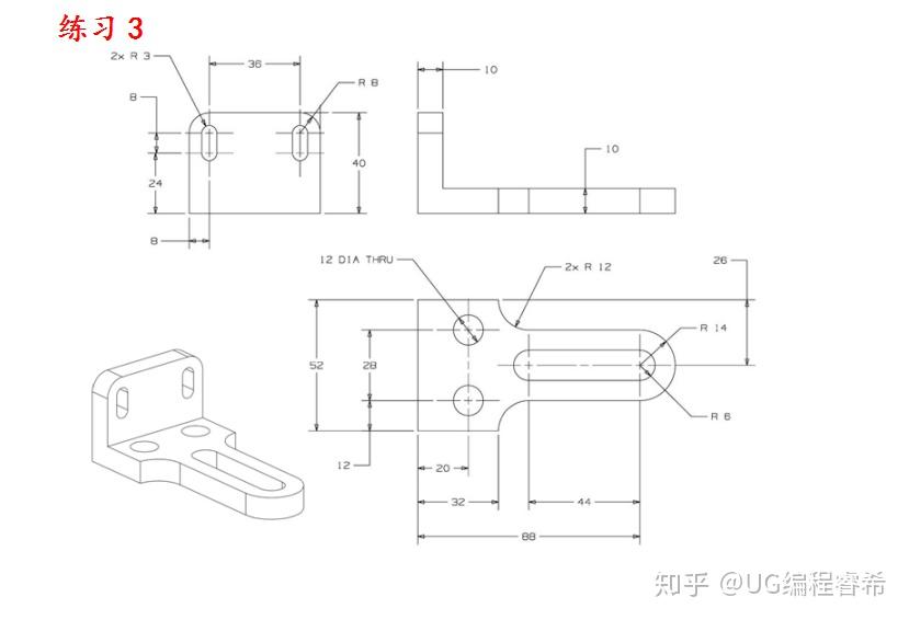 UG建模练习图案例 - 知乎