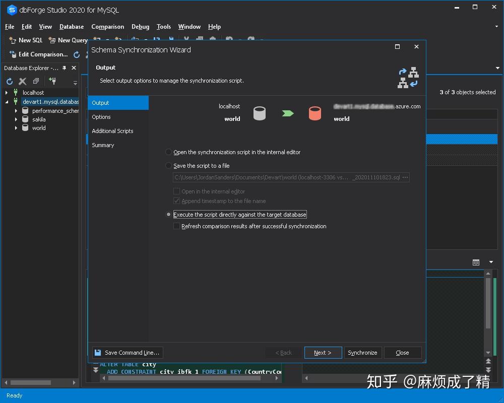 如何使用dbForge Studio for MySQL连接和迁移数据库 - 知乎