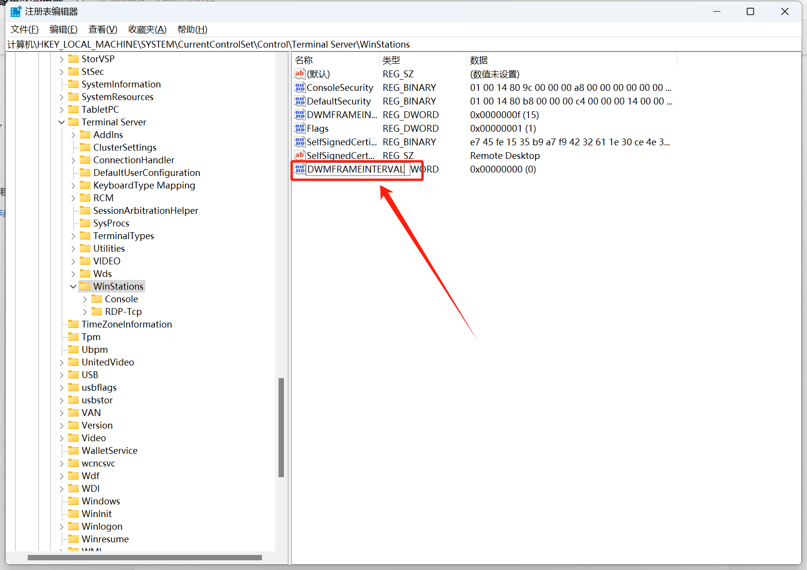 分享一个0成本远程控制电脑方案，加班摸鱼两相宜 - 知乎