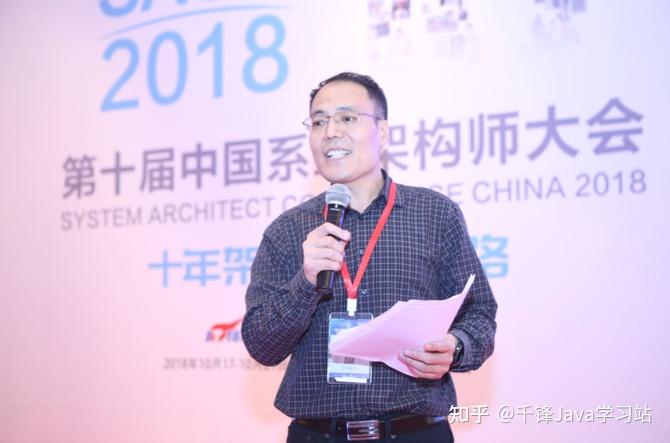 解密！FastDFS的安装及部署（实战篇） - 知乎