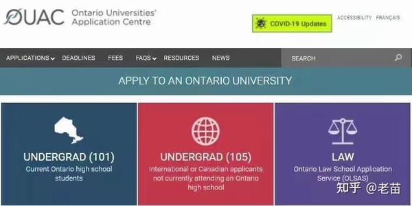 加拿大🇨🇦安省105通道已经开放 - 知乎