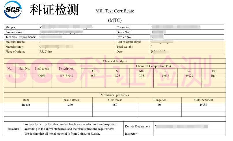 MTC证书欧盟进口新规，金属材料产品出口欧盟的MTC怎么做？ - 知乎