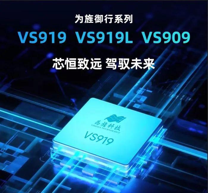 干货！从芯片厂到主机厂：一文看懂全球自动驾驶芯片争霸战 - 知乎