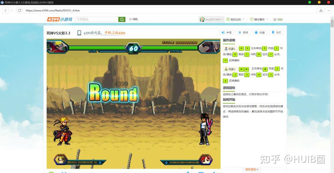 CefFlashBrowser——flash浏览器 - 知乎