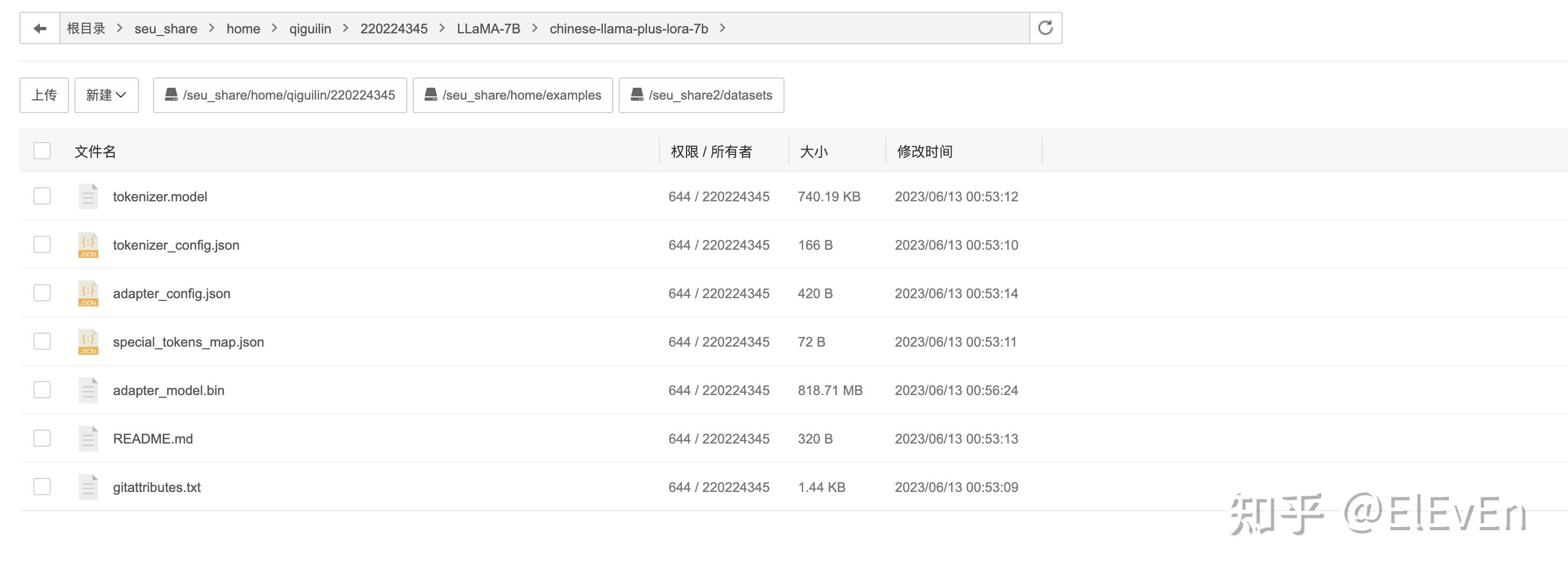 LLaMA-7B部署的学习体验 - 知乎