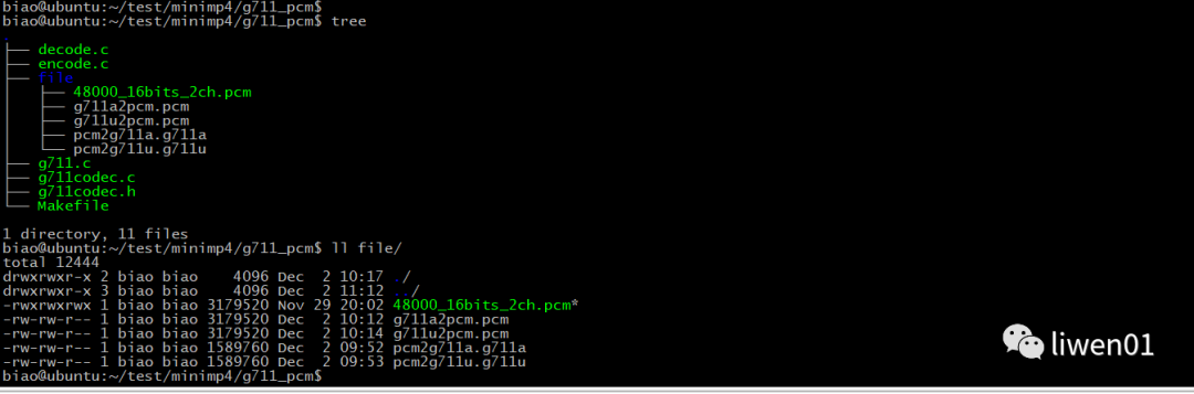 嵌入式音频应用开发介绍 - 知乎